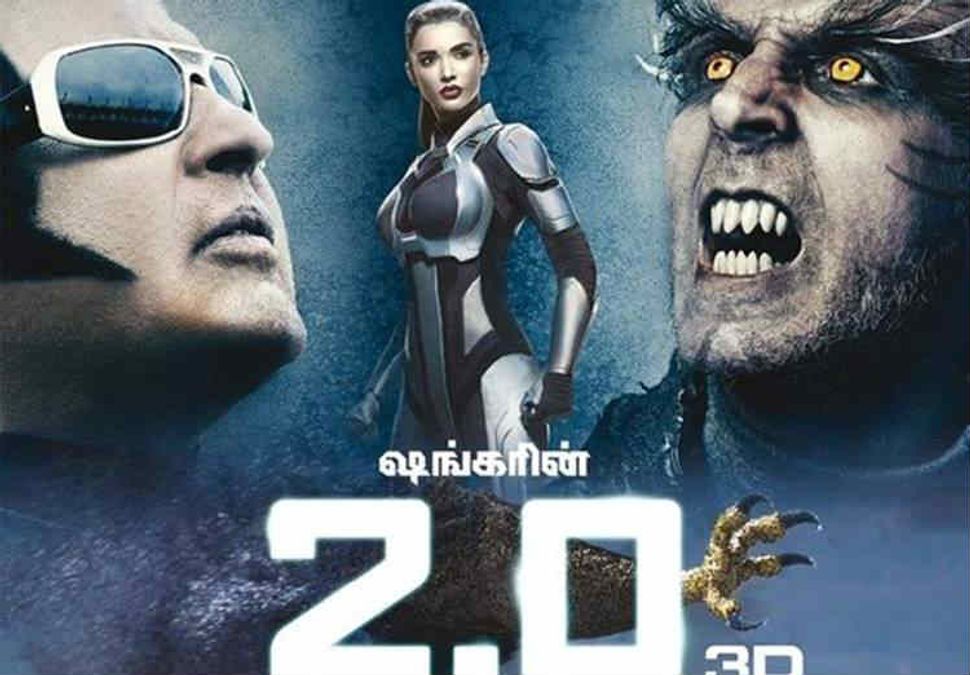 2.O Full Movie In TamilRockers: தமிழ் ராக்கர்ஸை தடுக்க் லைகா எடுத்த ...