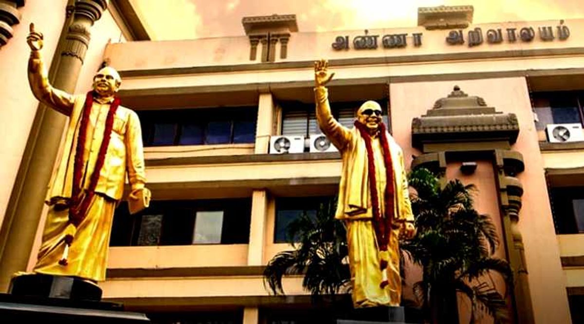 திமுகவில் நெல்லை, தென்காசி மாவட்டங்கள் மாற்றியமைப்பு: புதிய ...