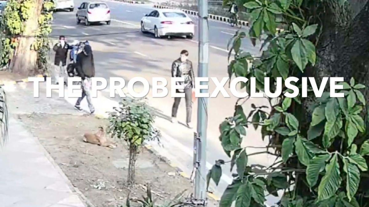 First visuals of the men who planted IED in front of the Israeli ...