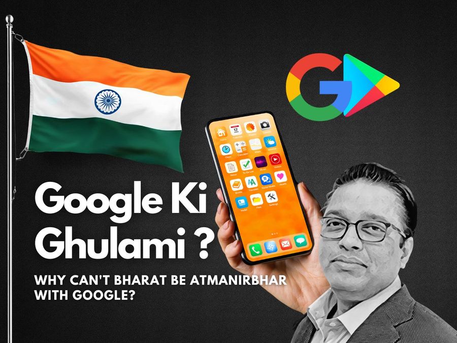 How Does Google Own You? Understand the Grand Google Geopolitics ...