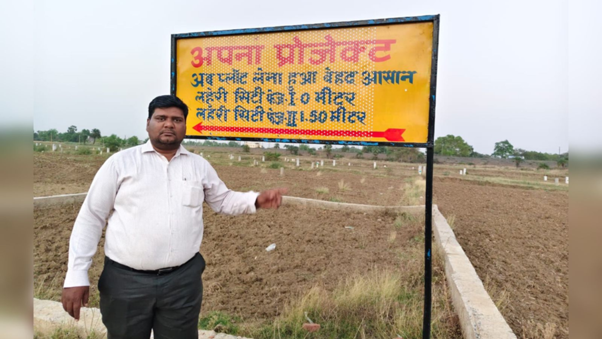 Rising Demand for Transparent Real Estate Deals in Bihar Brings Focus ...
