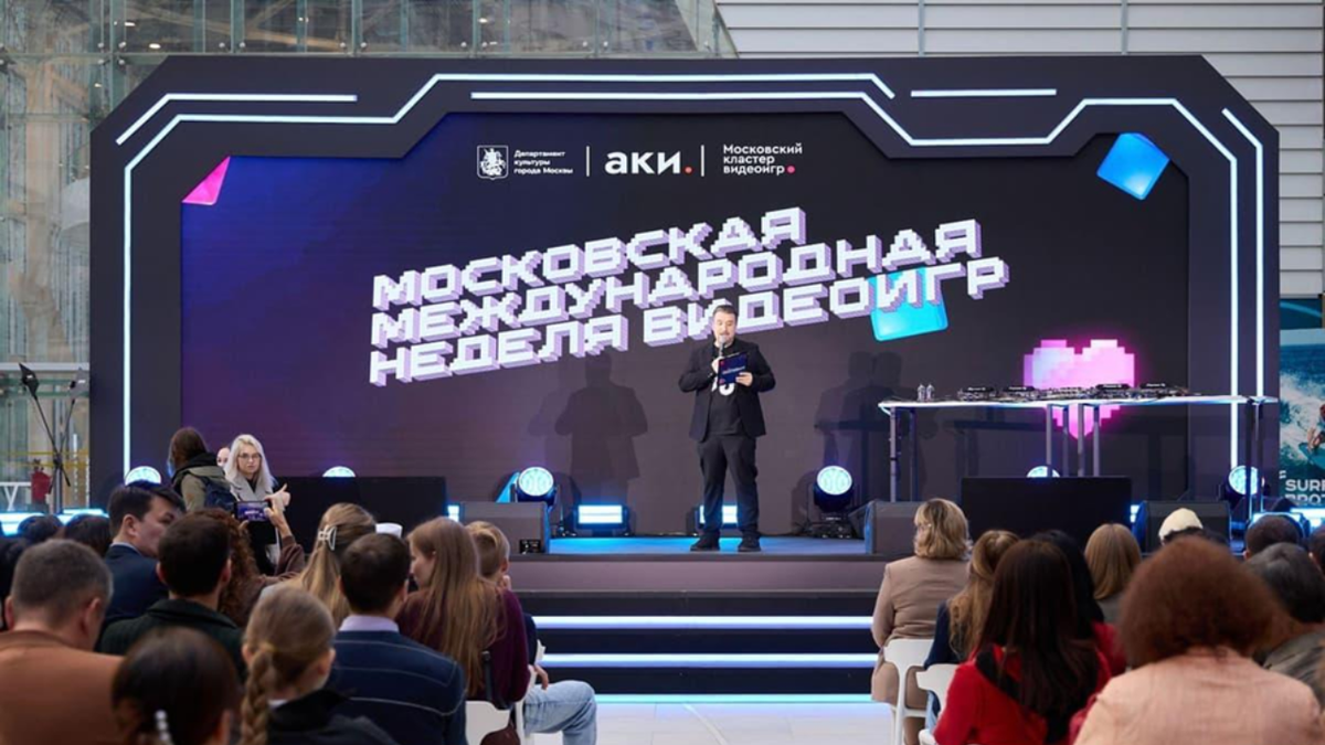 Moscow Wraps Up International Game Week: Over 150,000 Participants and ...