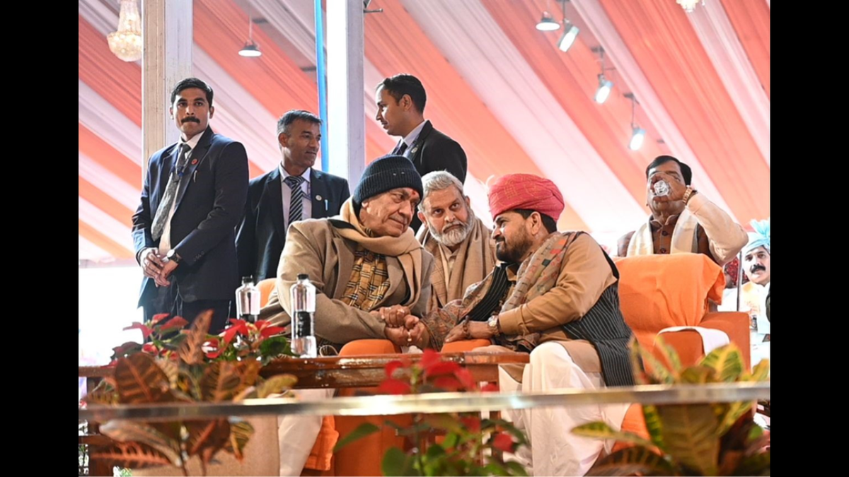 3rd Day of Ram Katha on 4th January Held in Ayodhya Under the Presence ...