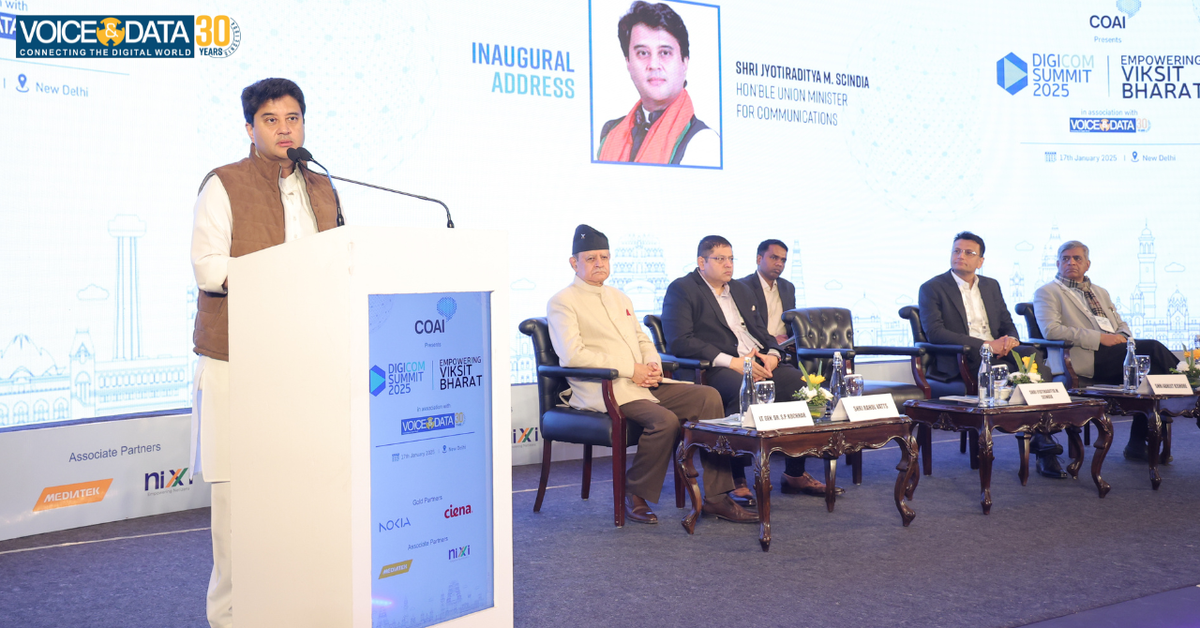 Scindia announces spectrum refarming plan at Digicom Summit 2025