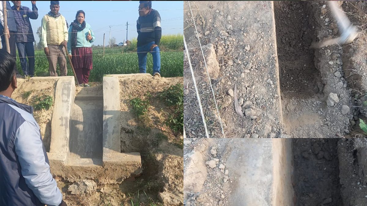 Investigation into scams in (WDC) and Kisan Samriddhi Yojana continues