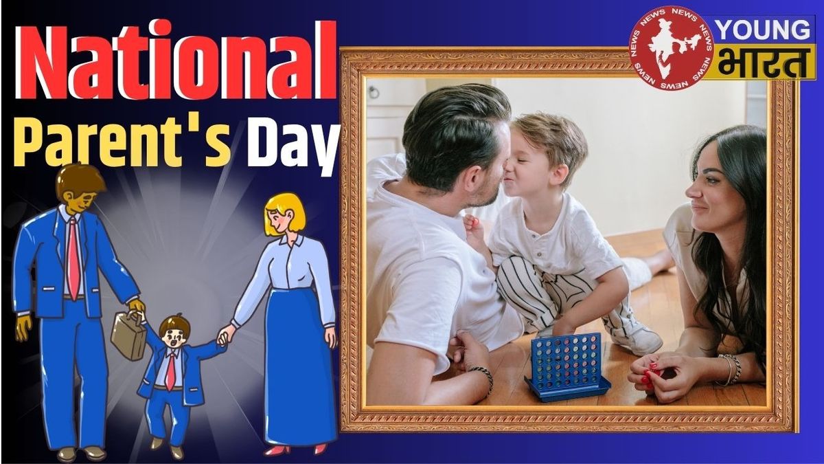 National Parent's Day: प्रकृति का अनमोल उपहार हैं हमारे माता-पिता ...