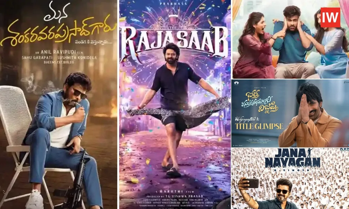 Sankranthi 2026 Movie Schedule: Big Telugu Releases to Watch