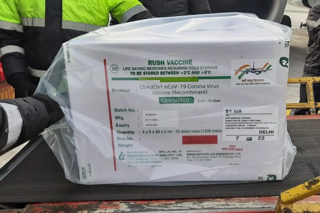 COVID19 vaccine: 'Covishield' की पहली खेप दिल्ली एयरपोर्ट पहुंची, देश ...