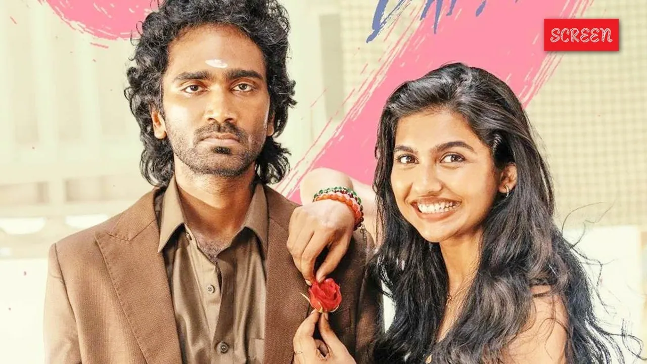 Dude OTT: മമിതയുടെ ഹിറ്റ് ചിത്രം ഡ്യൂഡ് ഒടിടിയിൽ; എവിടെ കാണാം?