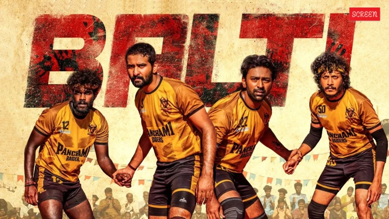 Balti OTT: ഷെയിൻ നിഗത്തിന്റെ ബൾട്ടി ഒടിടിയിലേക്ക്