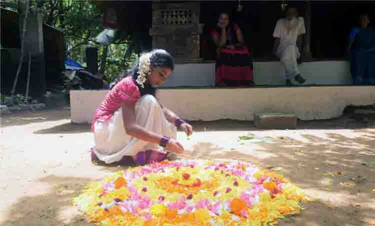 Onam 2019: ഓണാഘോഷങ്ങൾക്കു തുടക്കം കുറിച്ച് നാളെ അത്തം