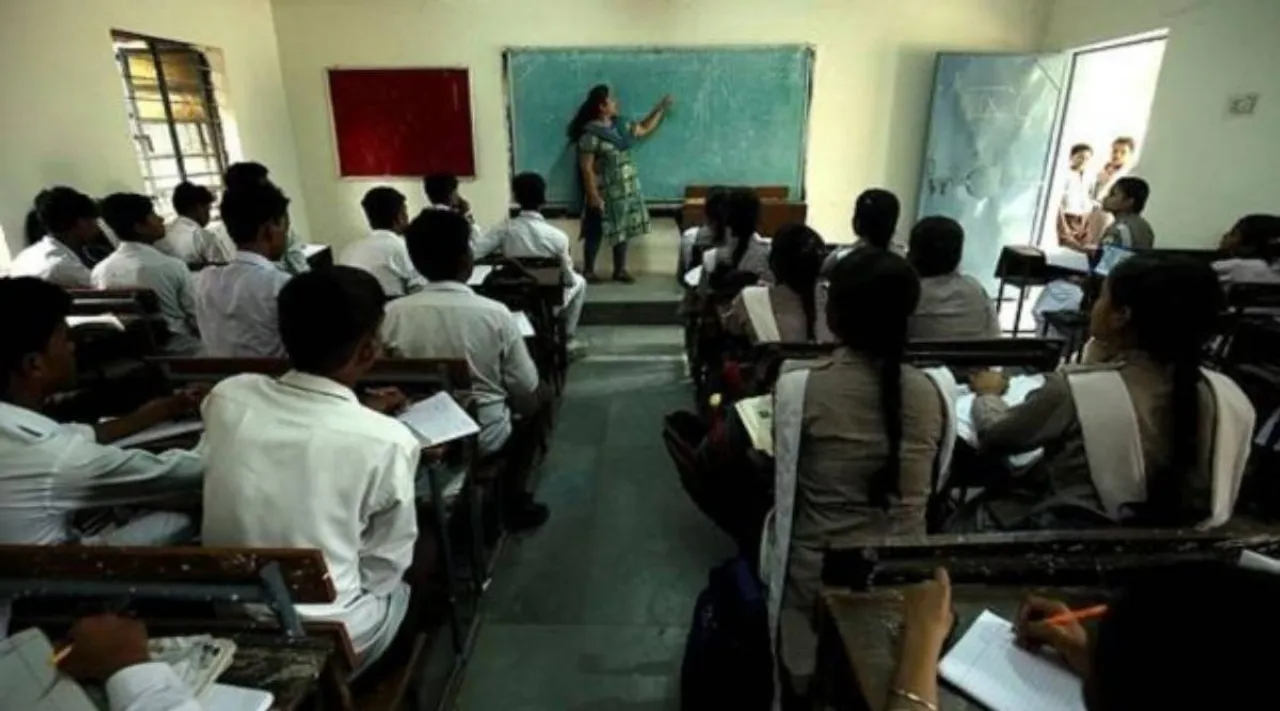 ஜே.இ.இ கனவு மெய்ப்பட வேண்டுமா? 11-ம் வகுப்பு மாணவர்களே.. இது ...