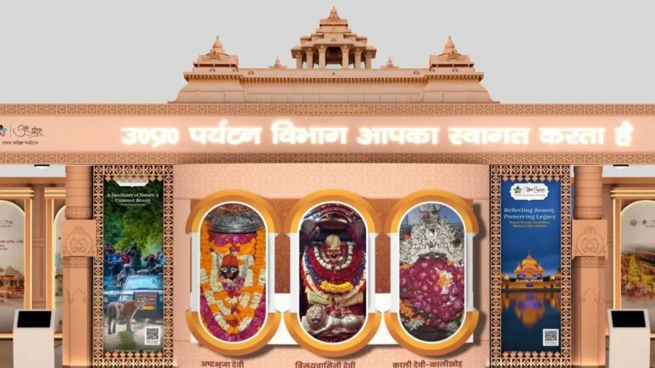 UP Diwas 2026, based on theme 'Viksit Bharat-Viksit UP', to begin on ...