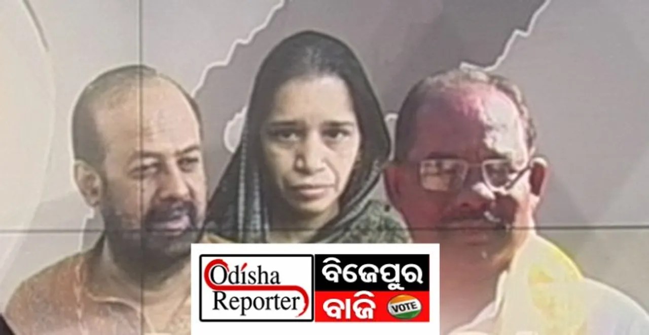 ବିଜେପୁର ବାଜି: ଜଣେ ଓହରିଲେ, ମୈଦାନରେ ୧୩ ପ୍ରାର୍ଥୀ