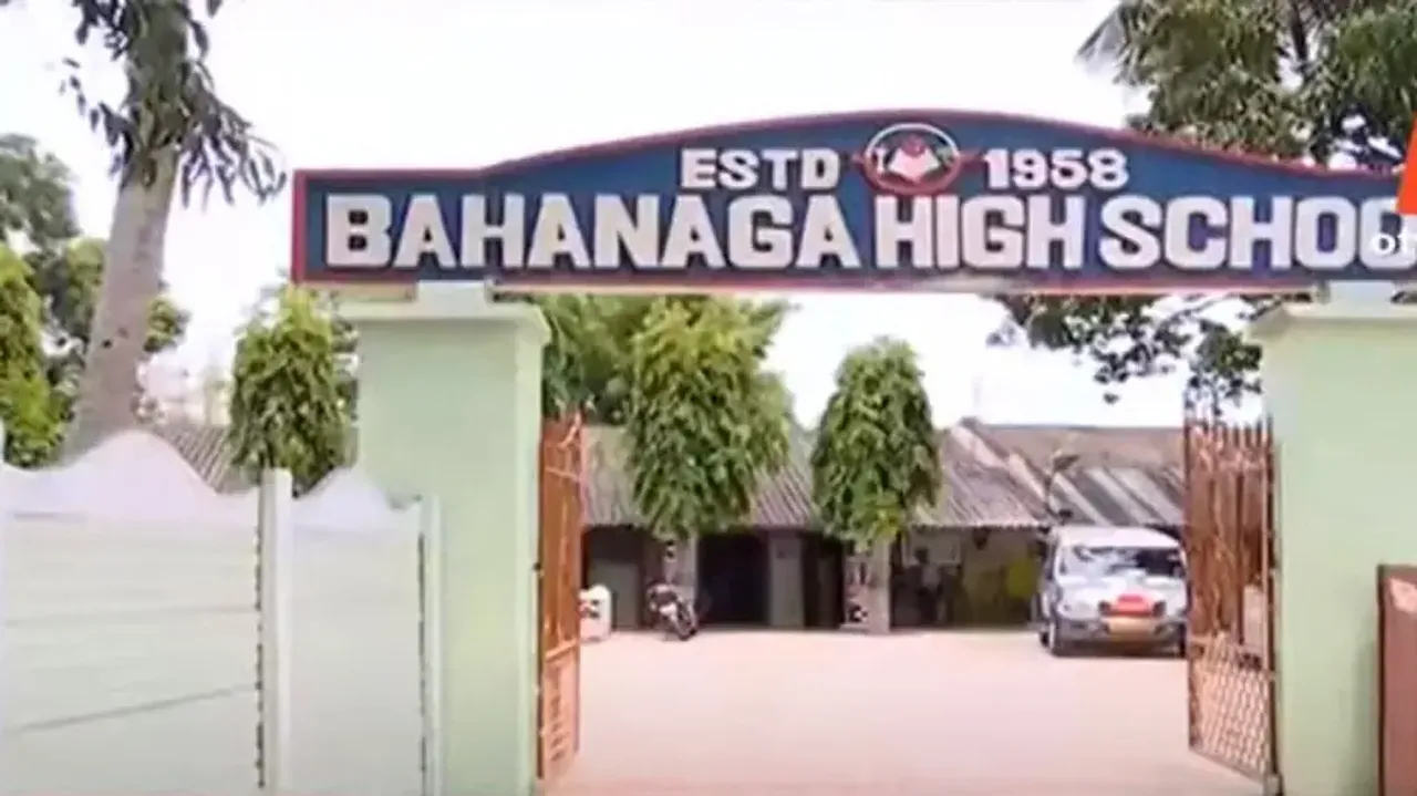 Odisha train tragedy: Students scared to come to Bahanaga school where ...