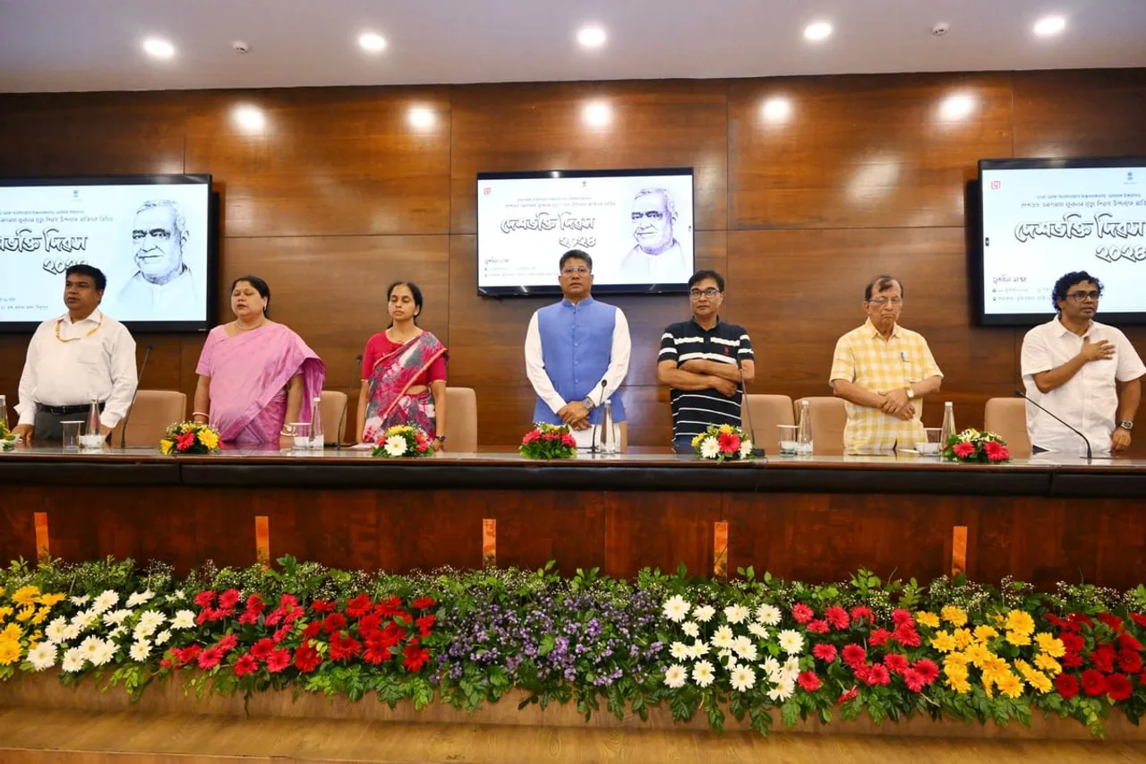 Assam Govt Observes 'Desh Bhakti Divas' in Memory of Tarun Ram Phukan