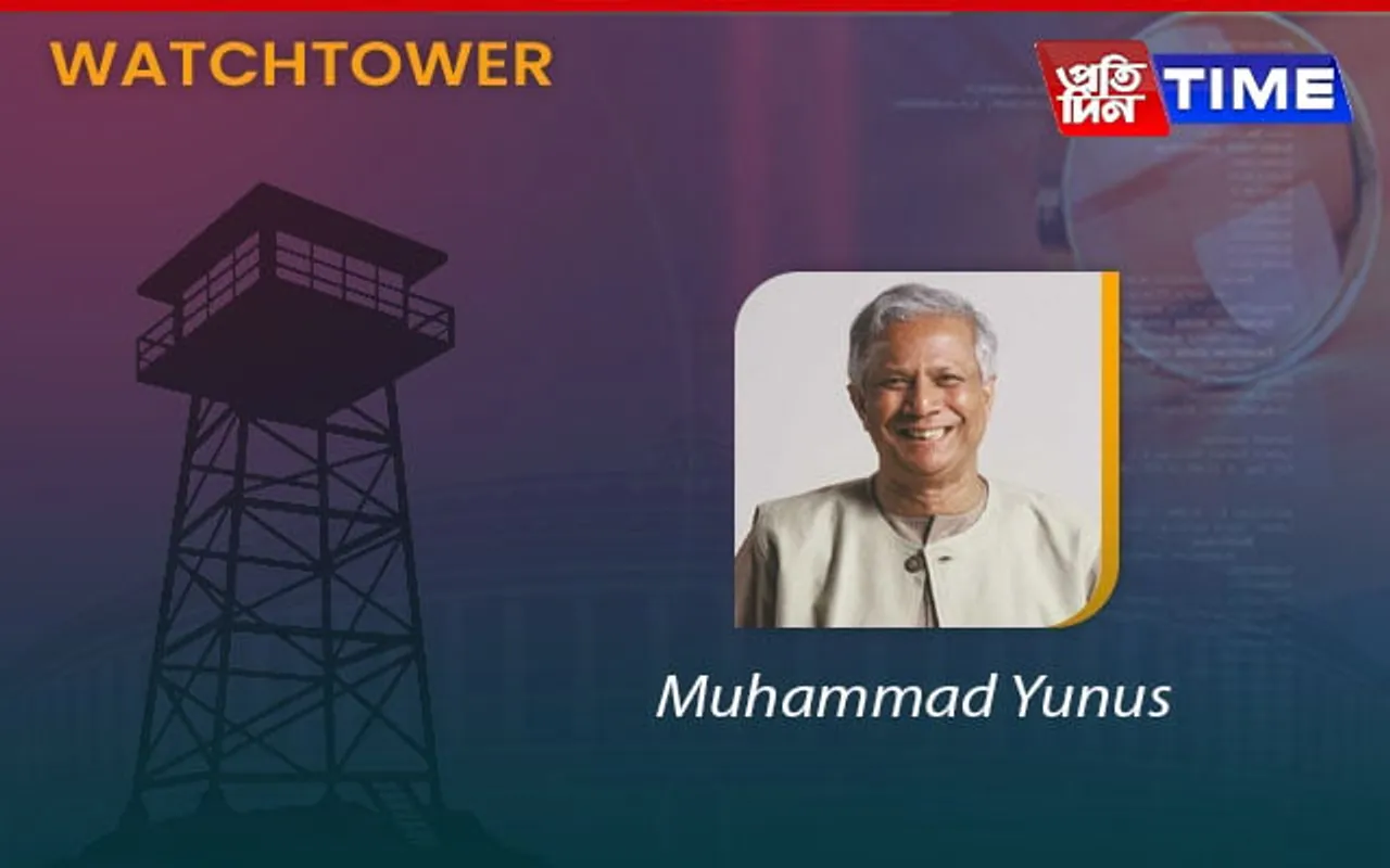 Help Stop Killing Spree In Bangladesh: Prof Yunus