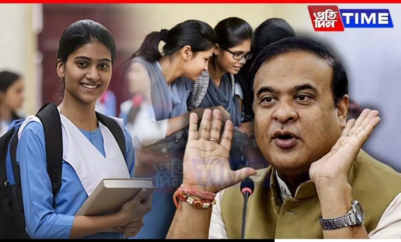 Assam Govt Launches 'Nijut Moina' Scheme to Combat Child Marriage