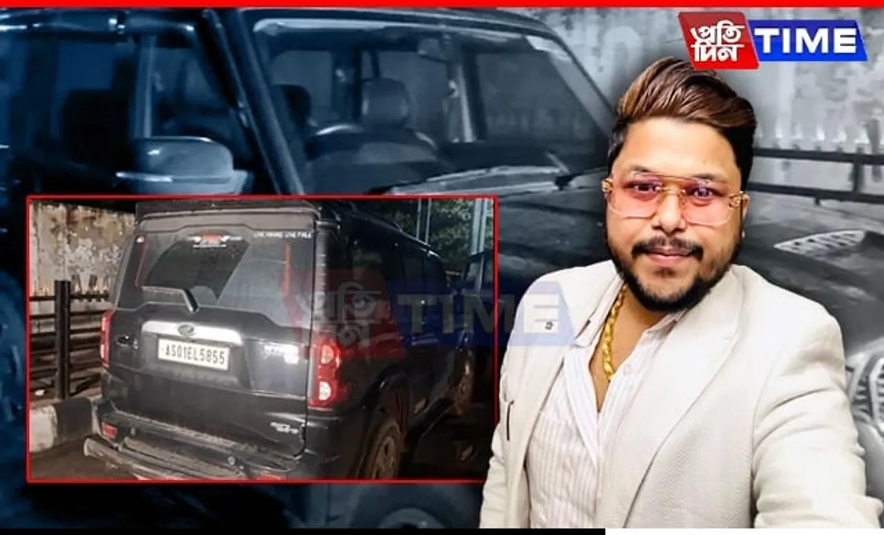 DB Stock Broking Scam: Deepankar’s Black Scorpio Found Abandoned at ...