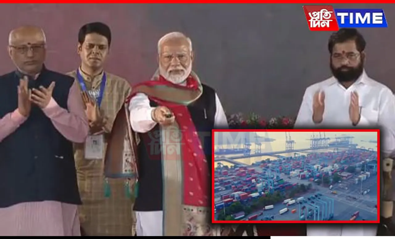 Foundation Stone Laid for India's Largest Deep-Water Port 'Vadhvan'