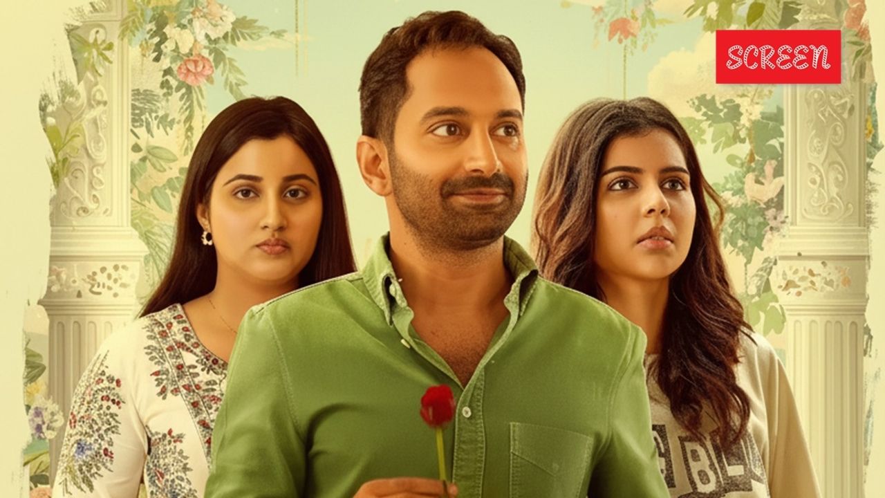 Fahadh Faasil's Odum Kuthira Chaadum Kuthira now streaming on Netflix ...