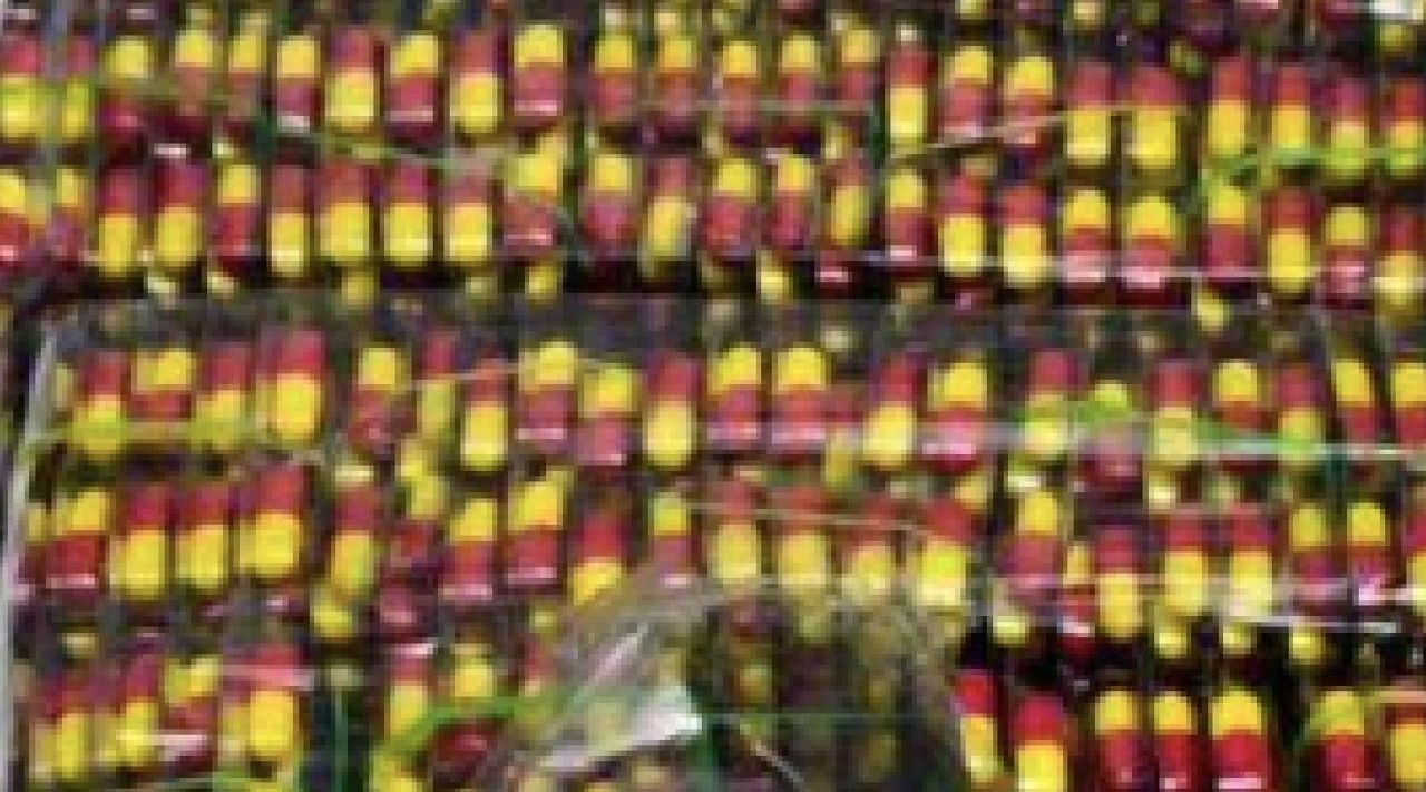 Police seized smuggled pain relief tablets | News Minimalist