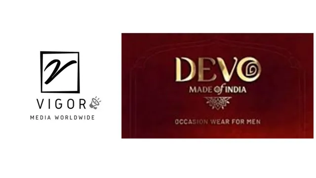 devo brand logo