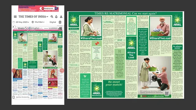 newspaper share tips