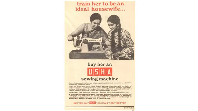 indian print advertisement