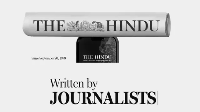 hindu article