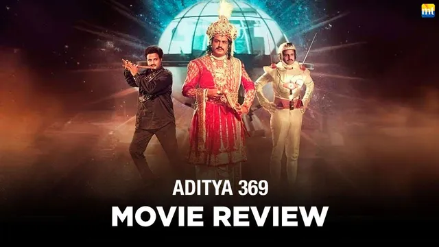 aditya 369