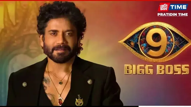 bigg boss