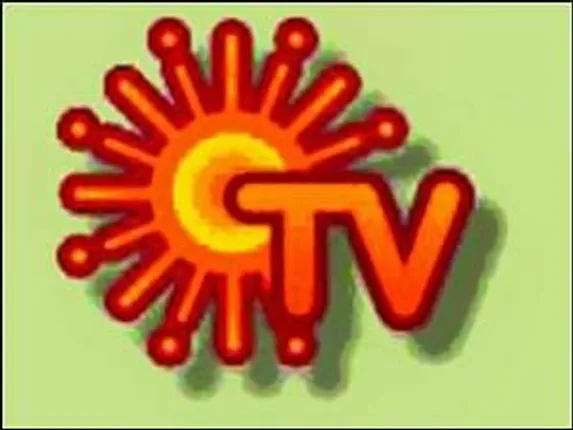 sun tv network logo