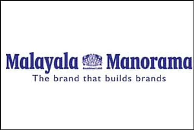 malayala manorama