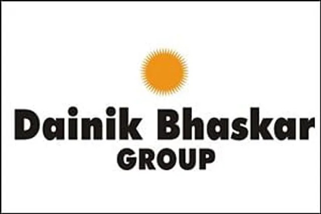 bhaskar logo design