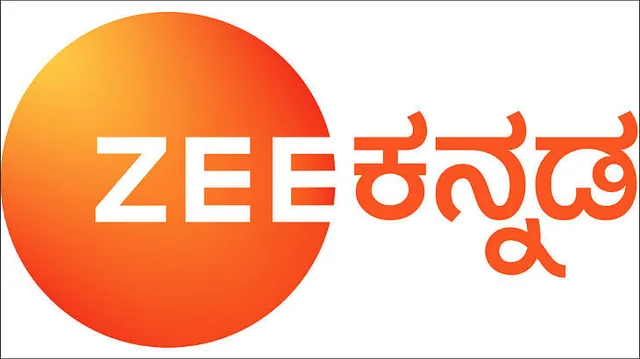 zee cinema logo evolution