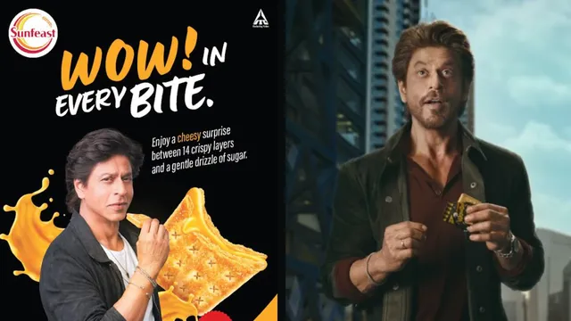 srk advert