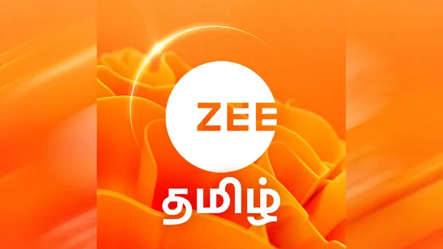 zee tv logo fandom
