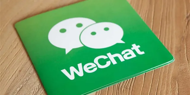 does tencent own wechat