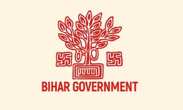 Bihar Sarkar Logo Bihar Govt Empowering Women Through Employment And