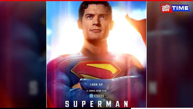superman digital release date