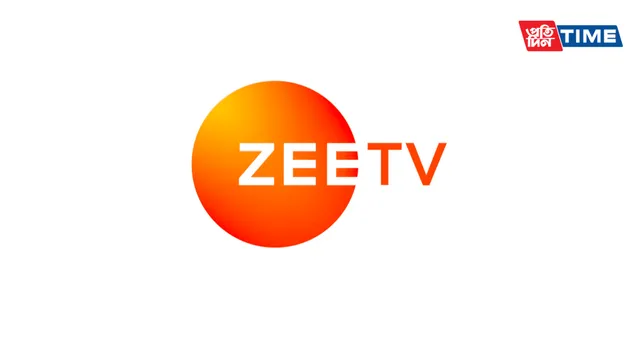 zee tv guide