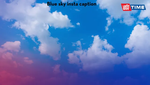 captions for clouds