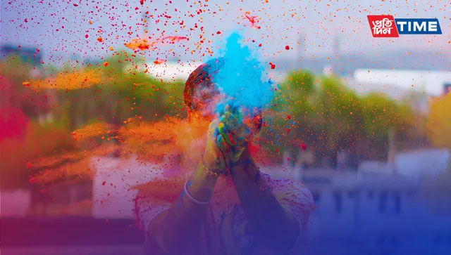 holi 2024 date