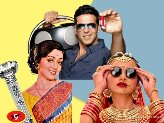 eveready logo evolution