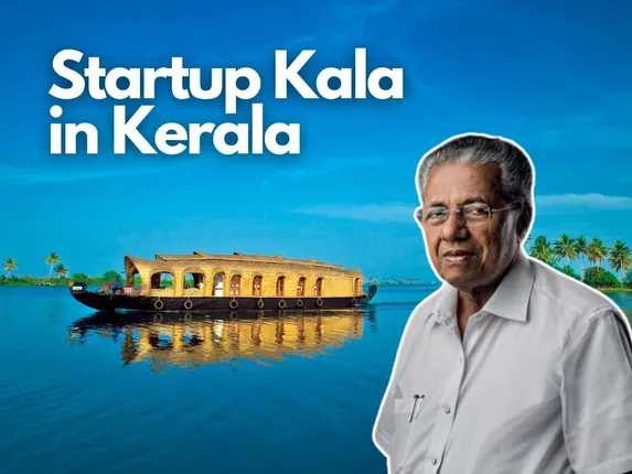 kerala ventures