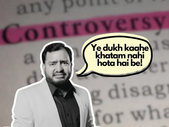 physics wallah collision