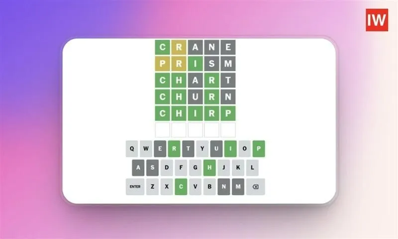 september wordle answer