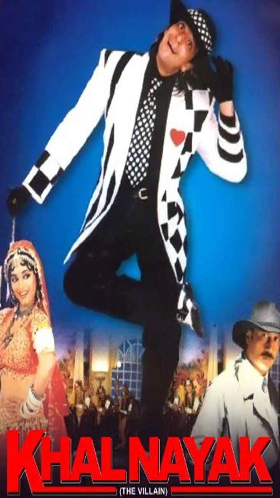khalnayak 2